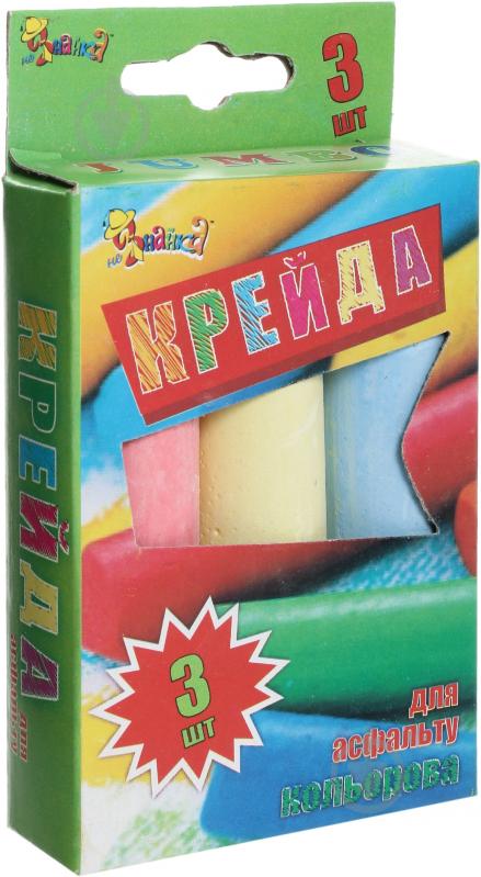 ᐉ Мел для асфальта 3 шт. НеЗнайка 825530 ZiBi • Купить в Киеве, Украине ...