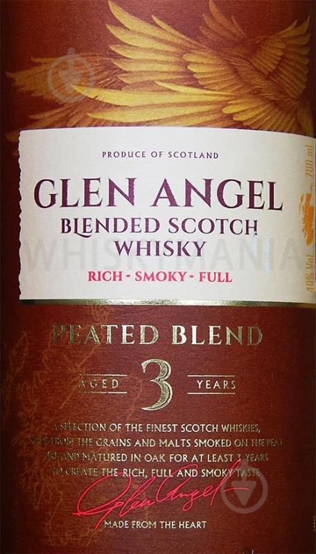 ᐉ Виски Glen Angel Smoky Peated Blend 40% 0,7 л • Купить в Киеве ...