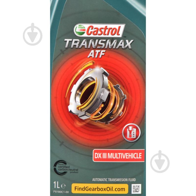 ᐉ Мастило трансмісійне Castrol Transmax ATF DX III Multivehicle ATF 1 л ...