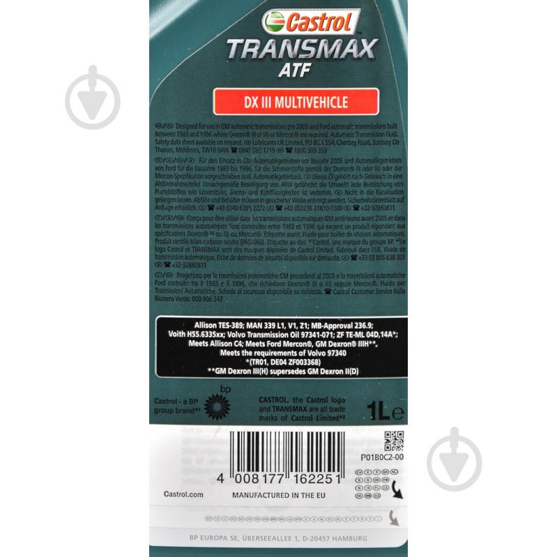 ᐉ Мастило трансмісійне Castrol Transmax ATF DX III Multivehicle ATF 1 л ...