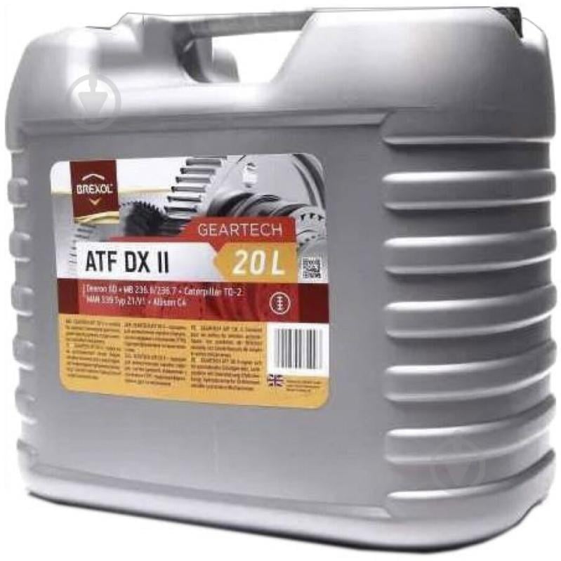 ᐉ Мастило трансмісійне Brexol ATF DX II ATF 20 л (48391050983) • Краща ціна в Києві, Україні ...