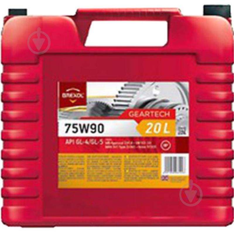 ᐉ Масло трансмиссионное Brexol Geartech 80W-90 20 л (48391050977 ...