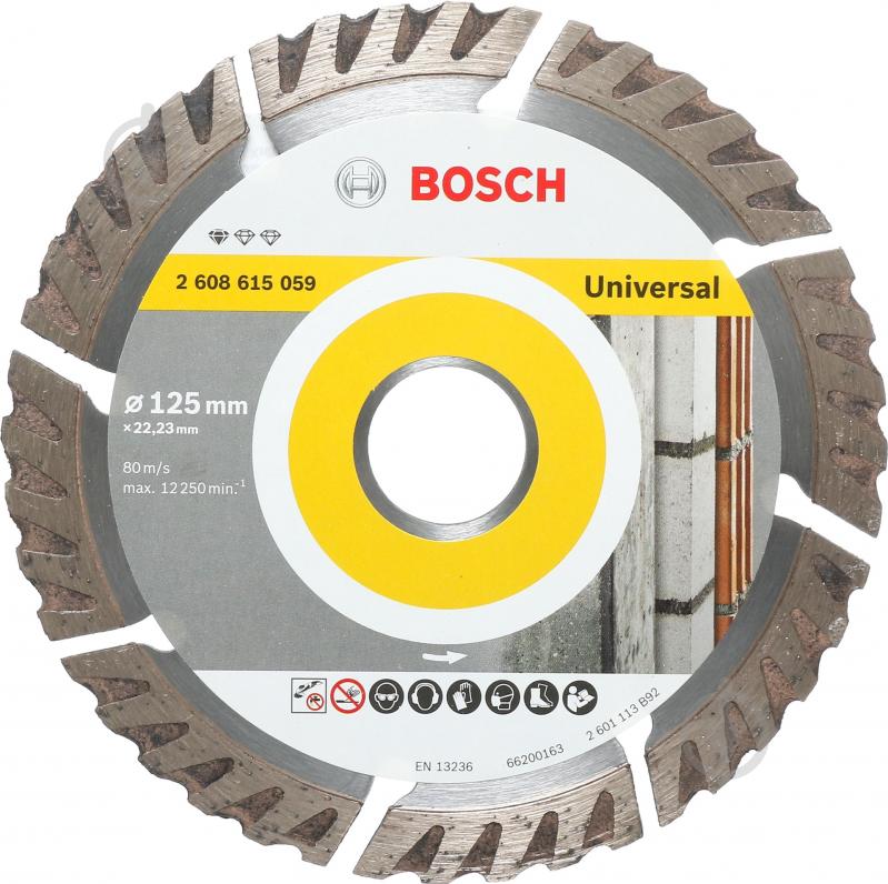 ᐉ Диск алмазный отрезной Bosch Standard Universal 10 шт. 125x2,0x22,2 ...