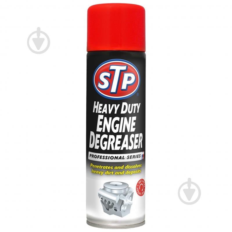 ᐉ Очиститель для двигателя STP Heavy Duty Engine Degreaser Pro Series ...