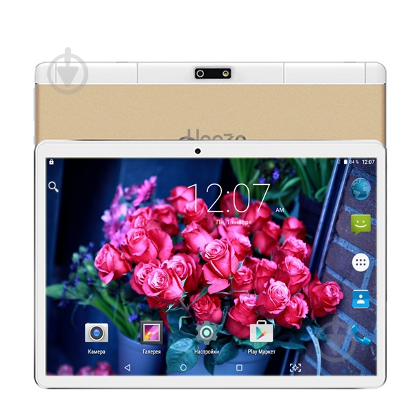 ᐉ Планшет Hoozo MT232 Gold • Купить в Киеве, Украине • Лучшая цена в ...