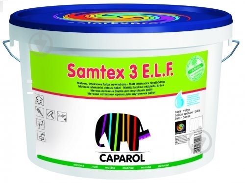 ᐉ Краска Caparol Samtex 3 E.L.F. B1 белый 5 л • Купить в Киеве, Украине ...