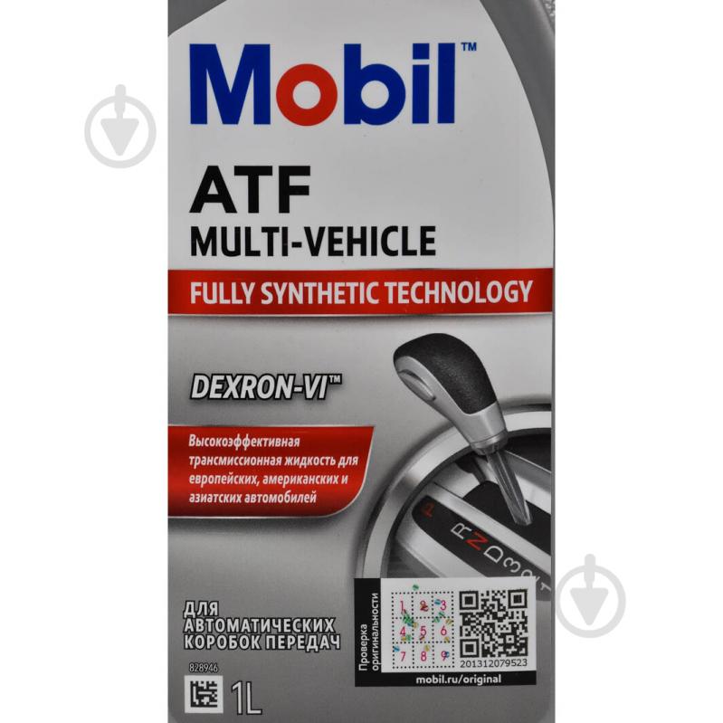 ᐉ Мастило трансмісійне Mobil ATF Multi-Vehicle Dexron-VI ATF 1 л (MB ...