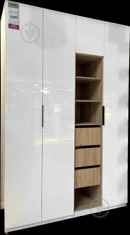 ᐉ Шафа Світ Меблів Toronto дуб артізан білий • Краща ціна в Києві Україні • Купити в Епіцентр