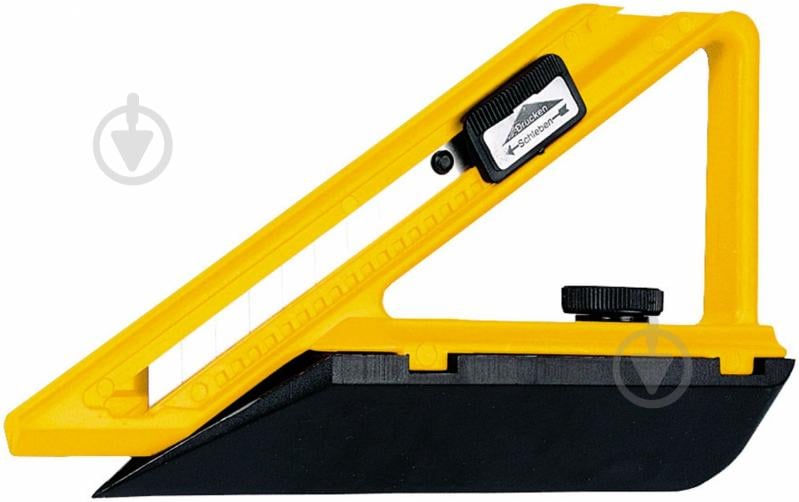 ᐉ Нож для ковролина Hardy 0590-431800 • Купить в Киеве, Украине ...