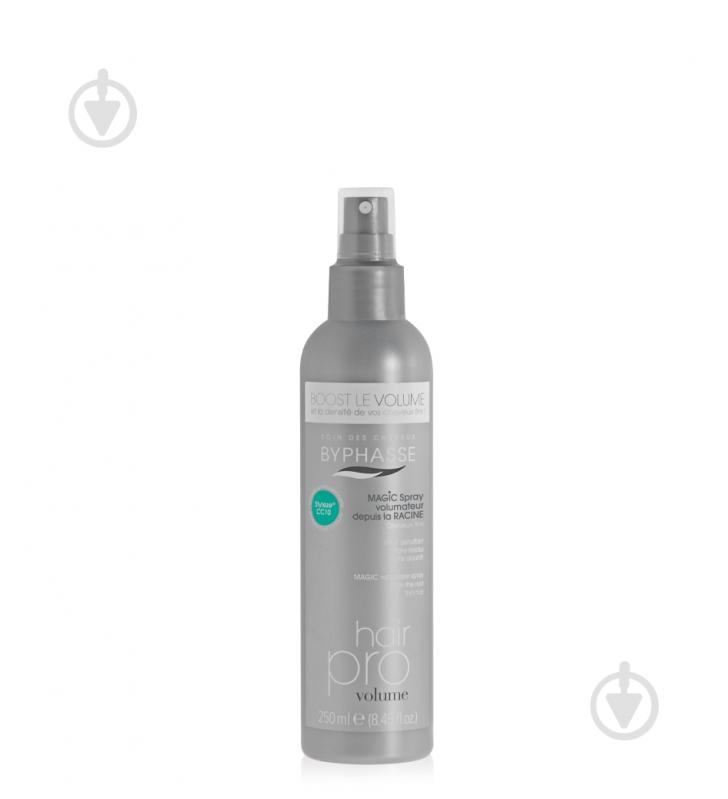 ᐉ Спрей Hair Pro Volume Magic Volumizer Spray 250 мл • Краща ціна в ...