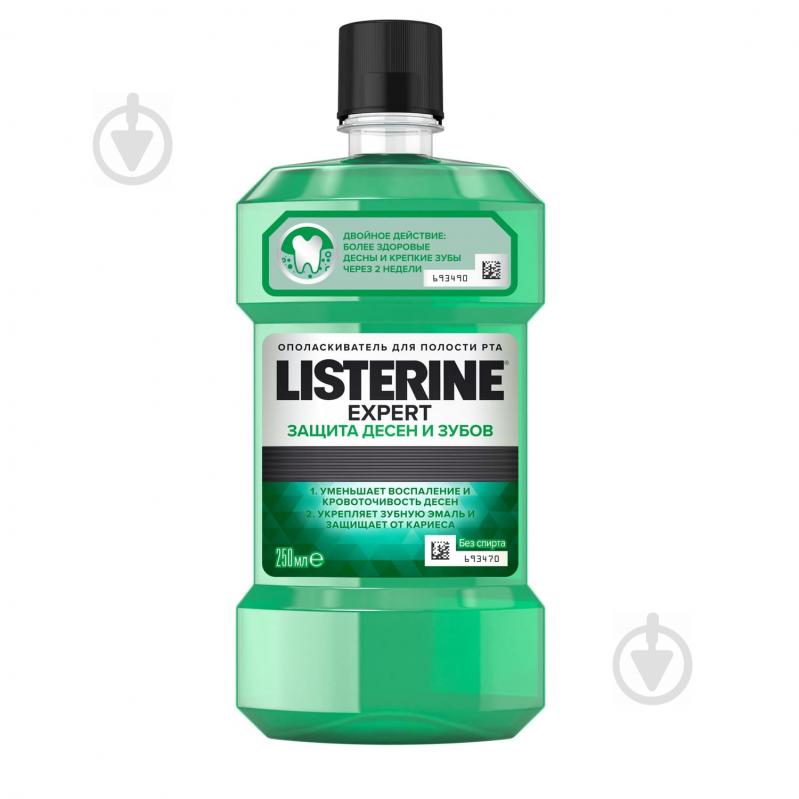 ᐉ Ополаскиватель для полости рта Listerine Защита зубов и десен 500 мл ...