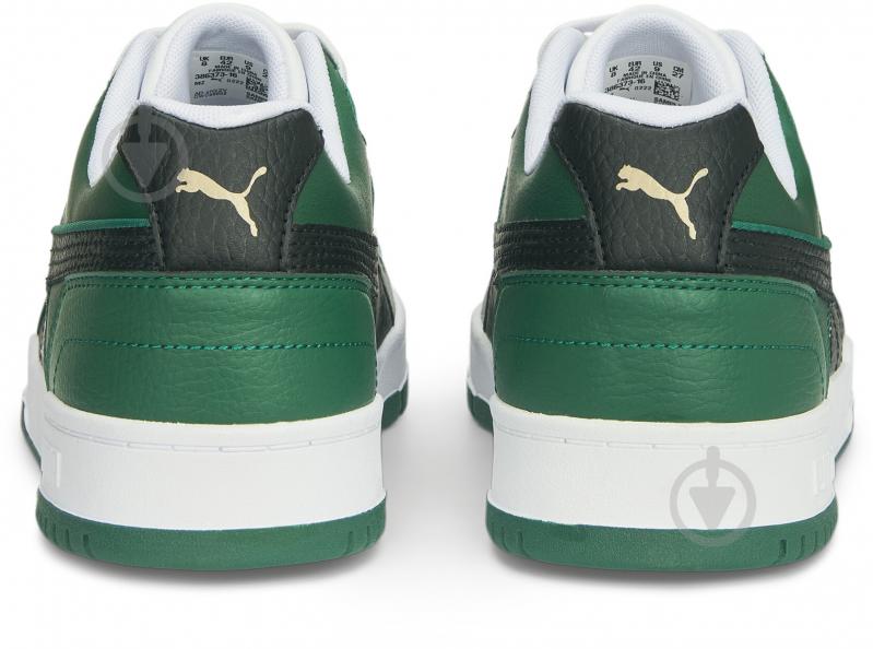 ᐉ Кроссовки мужские Puma RBD GAME LOW 38637316 р.42 зеленые • Купить в ...
