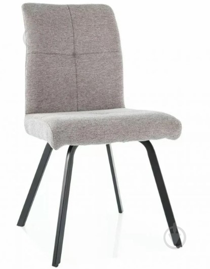 ᐉ Стул обеденный Signal Meble SWING BREGO бежевый / черный • Купить в ...