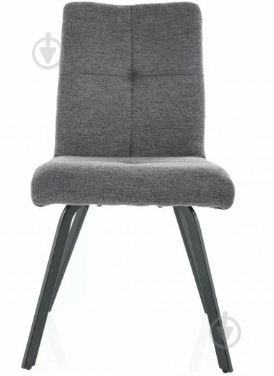ᐉ Стул обеденный Signal Meble SWING BREGO темно-серый / черный • Купить ...