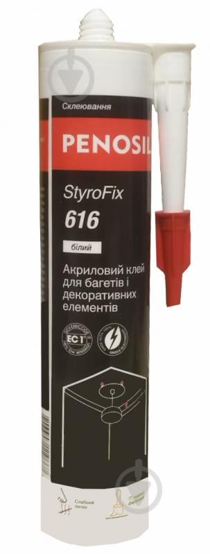 ᐉ Клей монтажний PENOSIL акриловий StyroFix 616 білий АКЦІЯ 1+1 280 мл ...