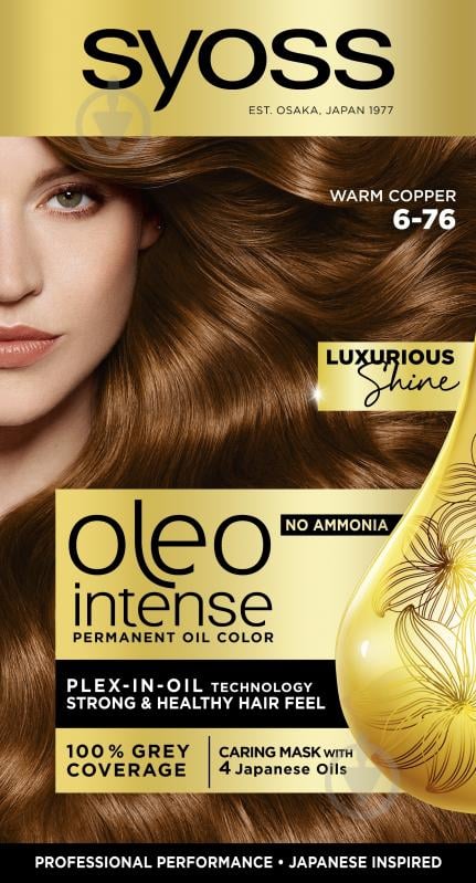 ᐉ Краска для волос SYOSS Oleo Intense №6-76 мерцающий медный 115 мл ...