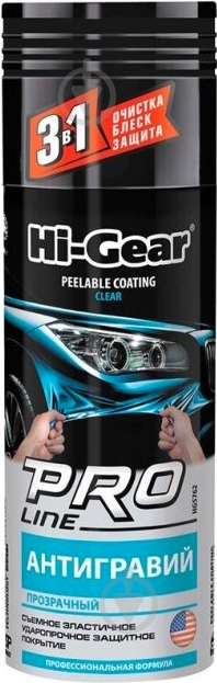 ᐉ Антигравий Hi-Gear HG5764 кг0,312 прозрачный • Купить в Киеве ...
