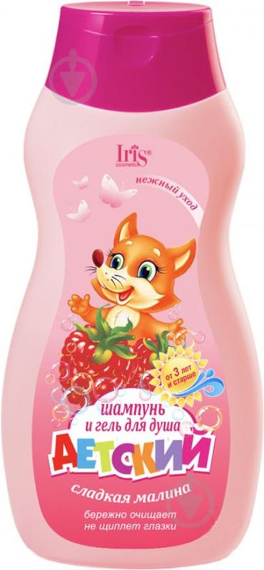 ᐉ Шампунь Iris Сладкая малина 250 мл • Купить в Киеве, Украине • Лучшая ...
