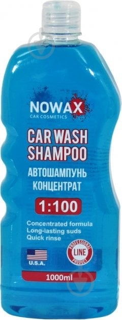 ᐉ Автошампунь для ручной мойки Nowax Car Wash Shampoo NX01000 мл1000 ...