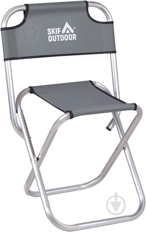 ᐉ Стілець розкладний SKIF Outdoor Coast Grey (389.04.50) • Краща ціна в ...