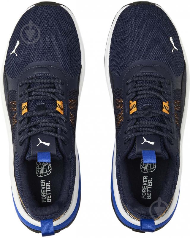 ᐉ Кросівки чоловічі Puma ANZARUN 2.0 PUMA NAVY-DESERT CLAY-PUMA W ...