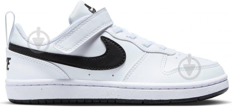 ᐉ Кроссовки демисезонные Nike NIKE COURT BOROUGH LOW RECRAFT DV5457-104 ...