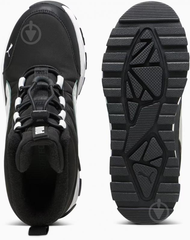 ᐉ Ботинки Puma Puma Evolve Boot Puretex Jr 39264702 р.39 черный ...
