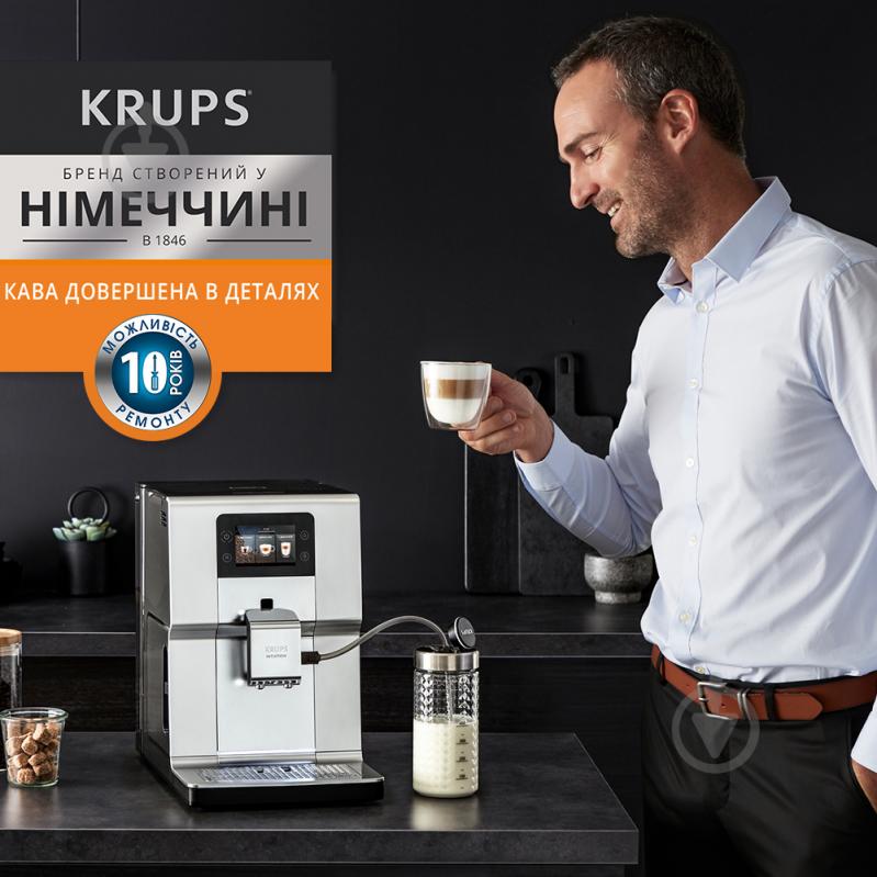 ᐉ Кофемашина Krups EA875E10 • Купить в Киеве, Украине • Лучшая цена в ...