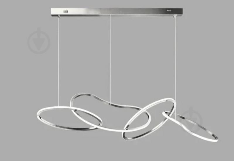 ᐉ Люстра светодиодная Berger 4x56 Вт без цоколя хром 7017-PL-56 Chrome ...