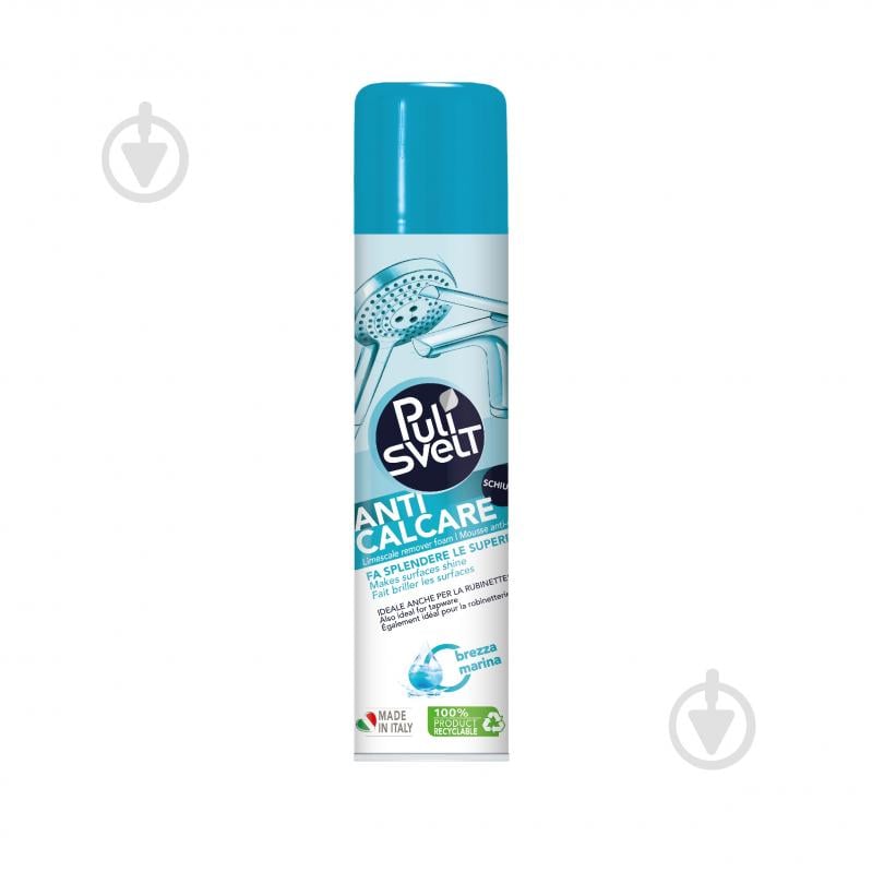 ᐉ Засіб для миття сантехніки та кераміки Puli Svelt 0,3 л • Краща ціна ...