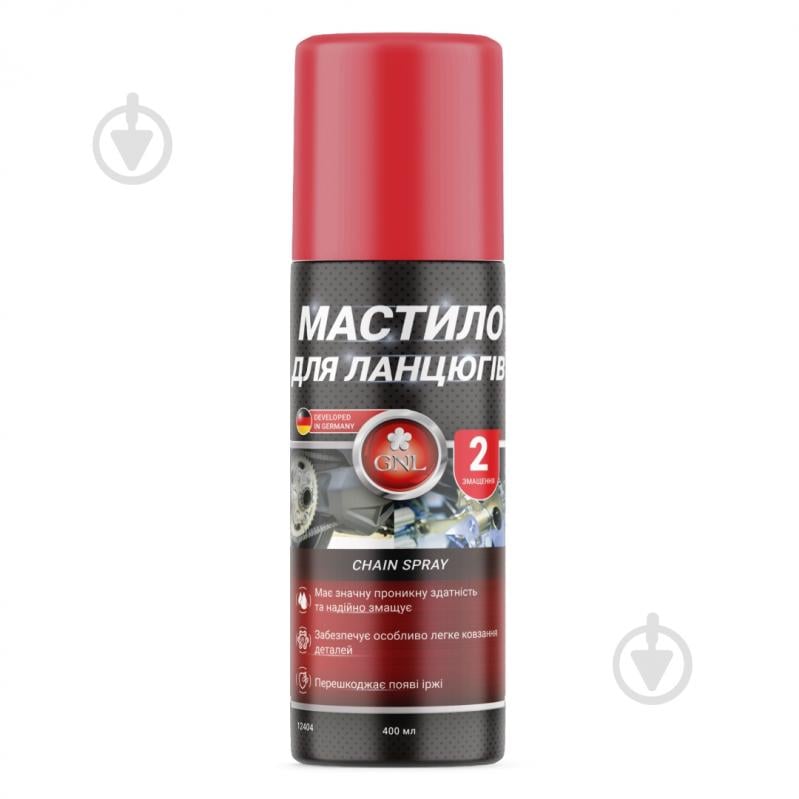 ᐉ Мастило для ланцюгів GNL 400 мл (12404) • Краща ціна в Києві, Україні ...