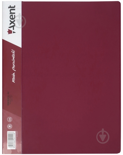 ᐉ Швидкозшивач А4 1304-04-a бордова Axent • Краща ціна в Києві, Україні • Купити в Епіцентр К