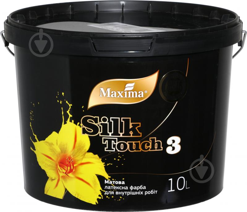 ᐉ Краска Maxima Silk Touch 3 белый 10 л • Купить в Киеве, Украине ...