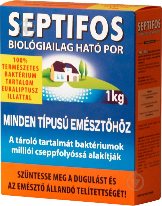 ᐉ Біопрепарат Septifos Vigor для вигрібних ям 1 кг • Краща ціна в Києві ...