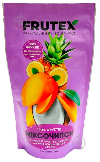ᐉ Frutex 40 гр. • Купить в Киеве, Украине • Лучшая цена в Эпицентр