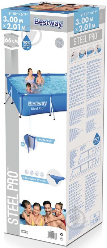 ᐉ Бассейн каркасный Bestway 3300 л 300х201х66 см 56078 • Купить в Киеве ...