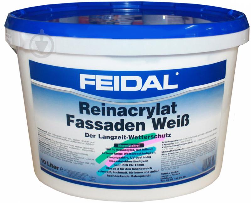 ᐉ Фарба Feidal Reinacrylat Fassaden Weiss білий 10 л • Краща ціна в ...