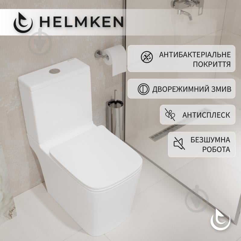 ᐉ Унітаз-компакт Helmken 35900004 з сидінням Soft Сlose/EasyOff дюропласт • Краща ціна в Києві ...