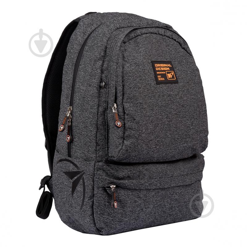 ᐉ Рюкзак шкільний YES Trendy T-111 Design style • Краща ціна в Києві ...