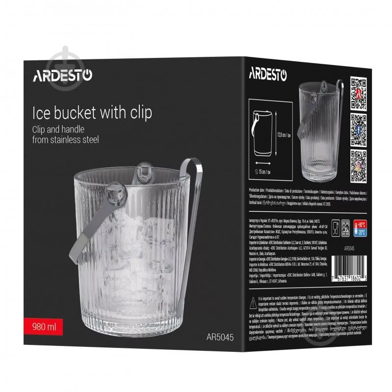 ᐉ Відро для льоду зі щипцями Ardesto Iceberg (AR5045) • Краща ціна в ...