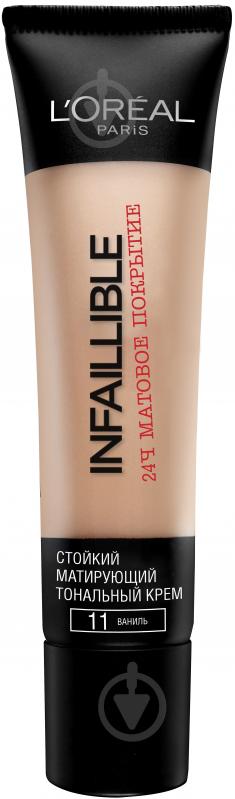 ᐉ Крем тональный L'Oreal Paris Infaillible 24 11 ваниль 35 мл • Купить ...