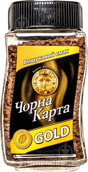 ᐉ Кофе растворимый Черная Карта Gold 95 г 8718868866172 • Купить в ...