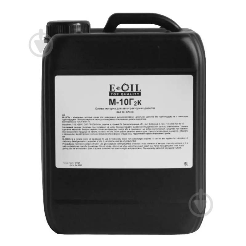 ᐉ Моторное масло минеральное Eurooil М-10Г2к SAE 30 5 л (1278593 ...