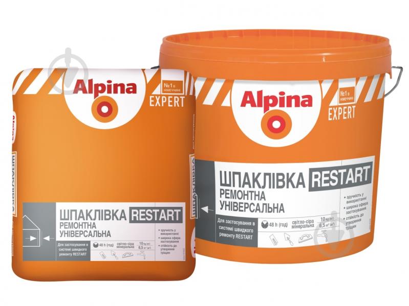 ᐉ Шпаклевка Alpina ремонтная универсальная EXPERT RESTART 10 кг ...