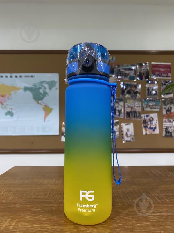 ᐉ Бутылка для воды Fusion 500 мл желтый с голубым Flamberg Premium • Купить в Киеве, Украине ...