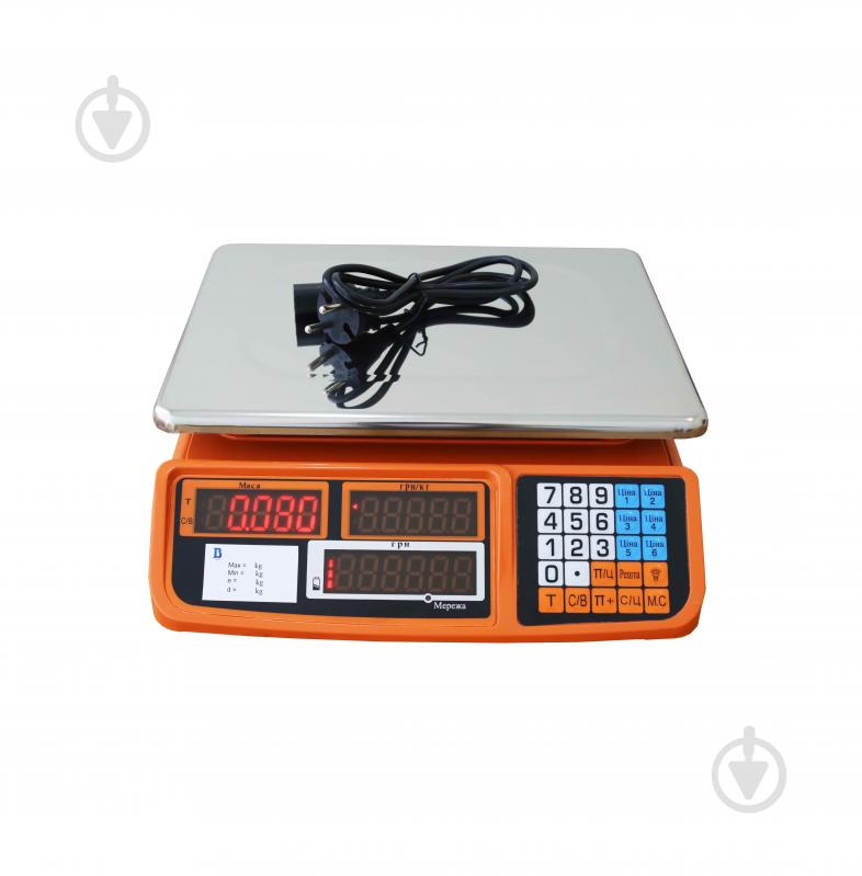 ᐉ Ваги торговельні EPC 40 • Краща ціна в Києві, Україні • Купити в Епіцентр