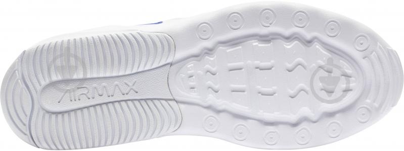 ᐉ Кроссовки женские демисезонные Nike AIR MAX BOLT AMD DD2975-100 р.42 ...