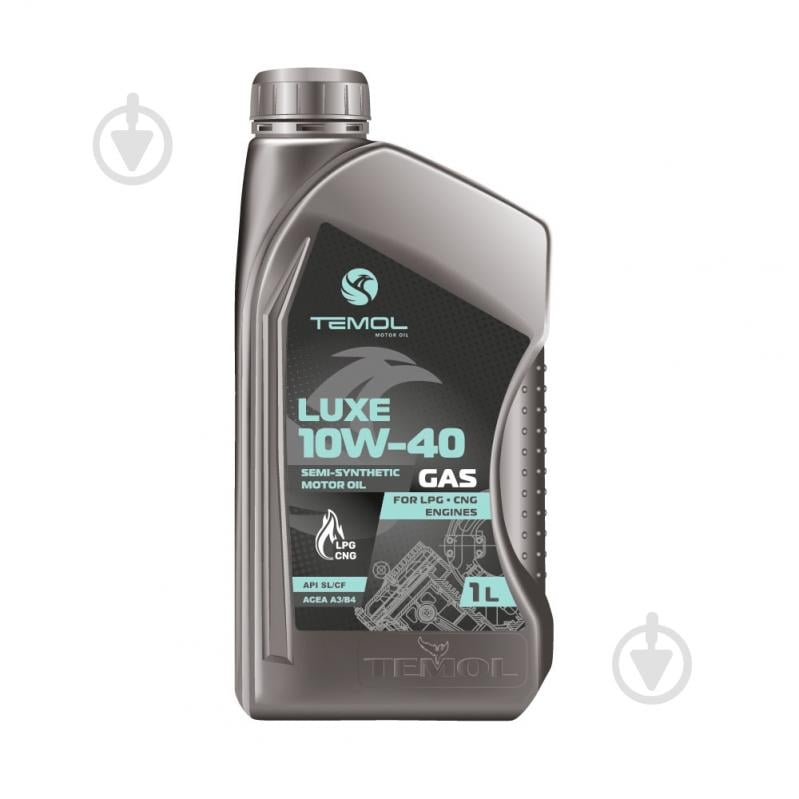 ᐉ Моторное масло TEMOL Luxe GAS 10W-40 1 л • Купить в Киеве, Украине ...