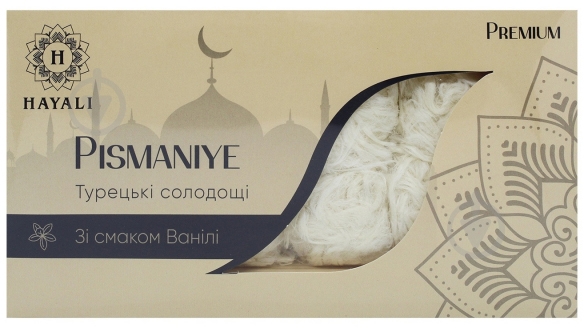ᐉ Пишмание со вкусом ванили 210г • Купить в Киеве, Украине • Лучшая ...