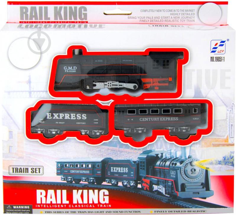 ᐉ Железная дорога Rail King 19051-1 • Купить в Киеве, Украине • Лучшая ...